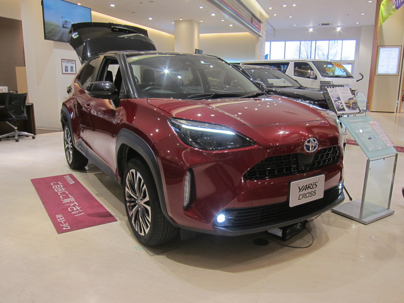 KINTOの中古車「U35おてごろプラン」は解約金フリーだが注意すべき点5つ